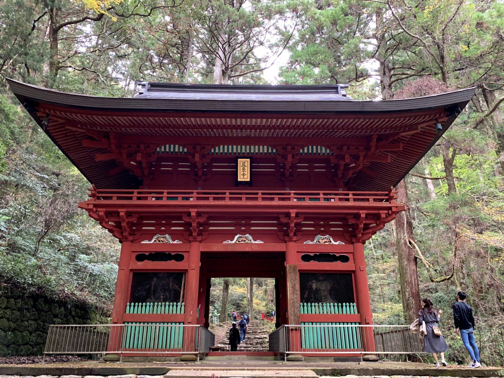 IMG_3482 » HiroBlog